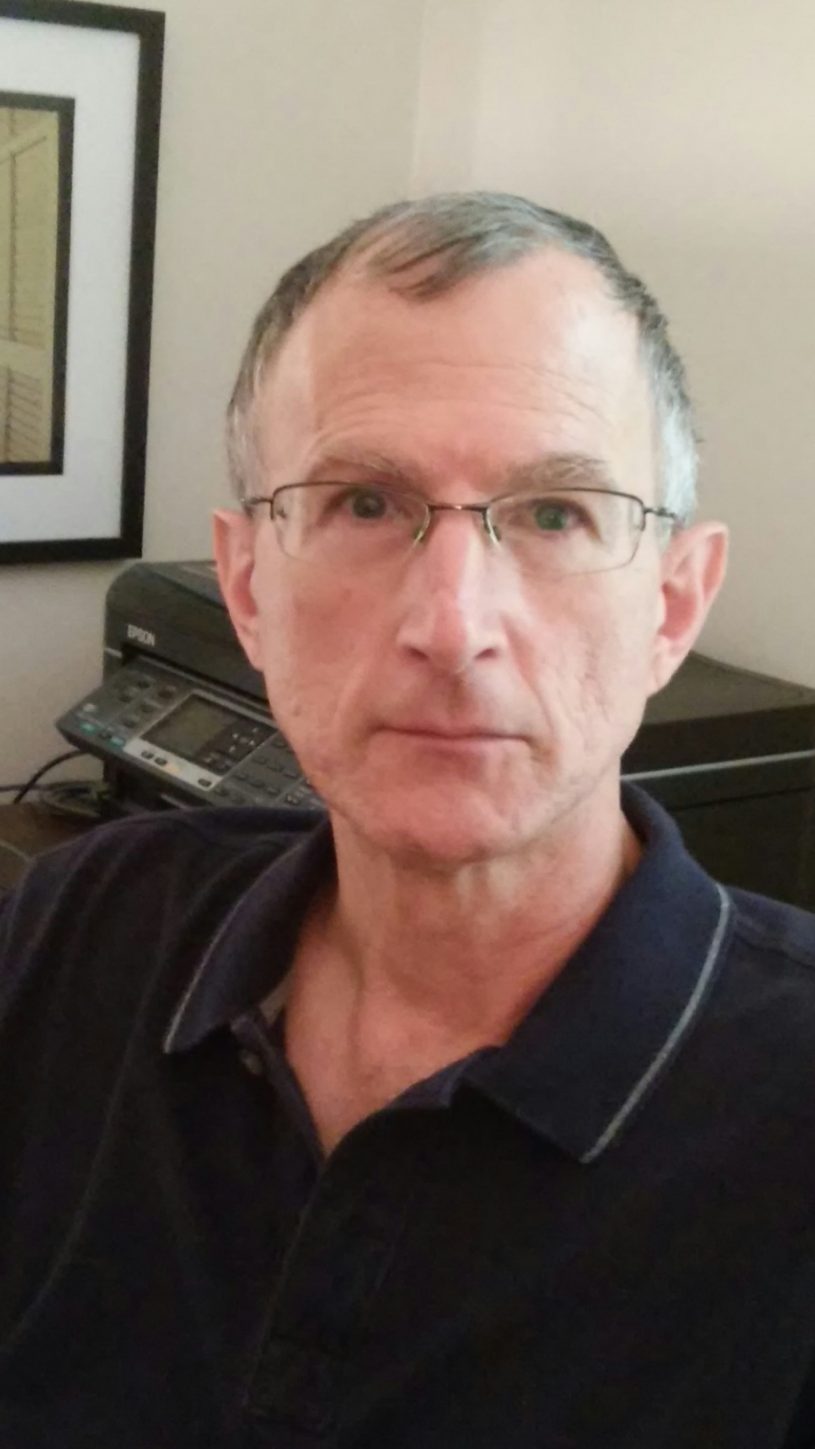 Bill Ayres – Kosmos Journal